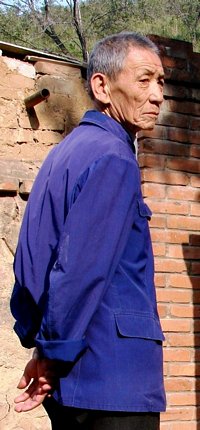 Public domain photographs of Asian People and Places, from the Inside